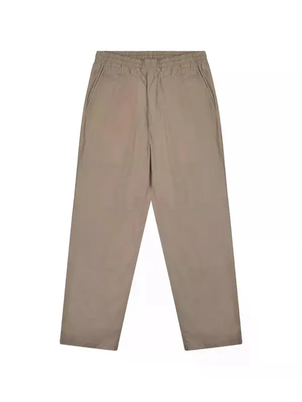 DEPARTMENT 5 Beige Elasticated Waistband Trousers