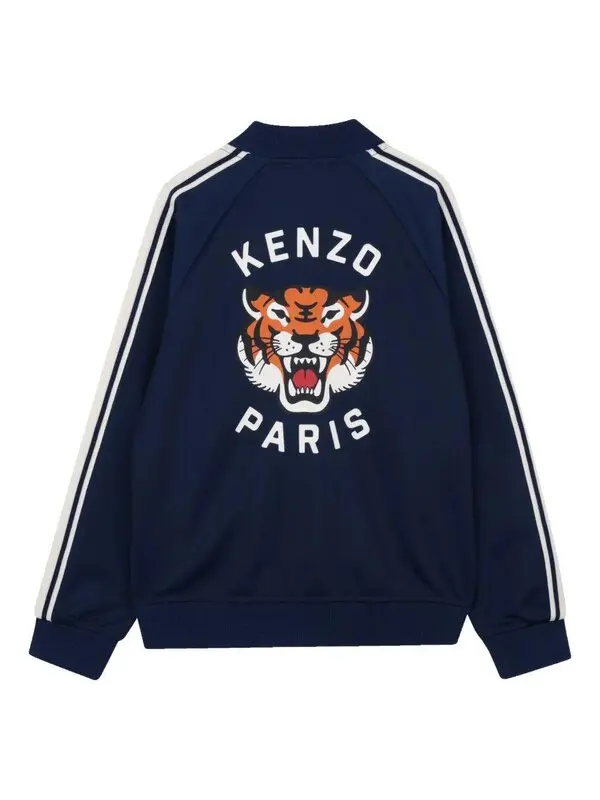 Kenzo Tiger Print Zip-up Track Jacket