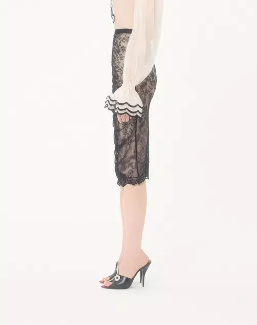 Valentino Garavani Stretch Lace Skirt