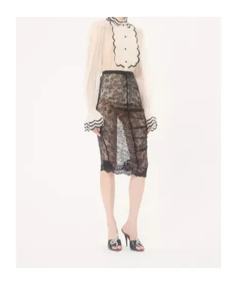 Valentino Garavani Stretch Lace Skirt