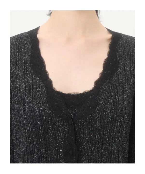 Valentino Garavani Lurex Knit Cardigan With Lace Trim
