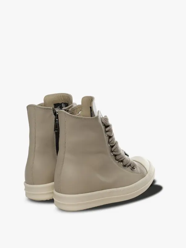 Rick Owens Lace-up High-top Casual Sneakers