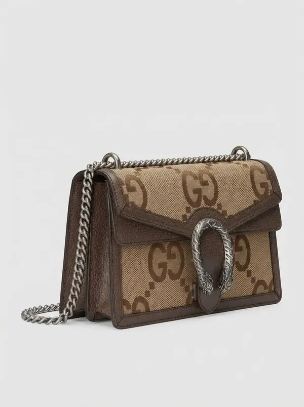 Gucci Dionysus Small Shoulder Bag - Brown