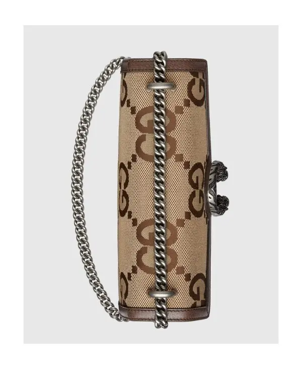 Gucci Dionysus Small Shoulder Bag