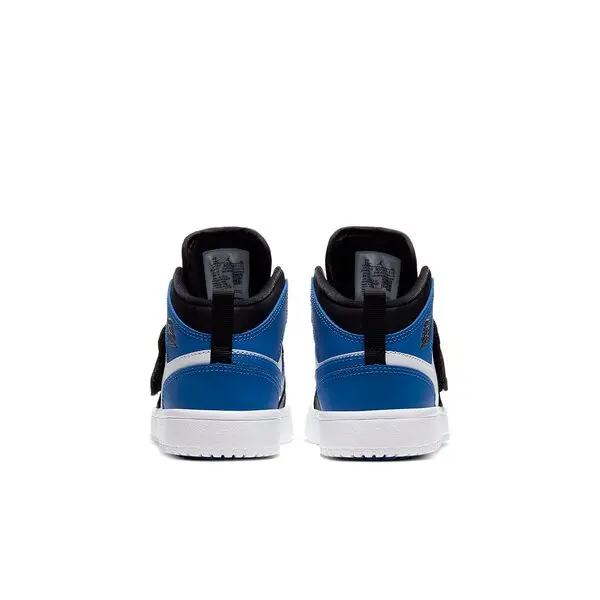 JORDAN Sky 1 "sport Blue - Blue/black