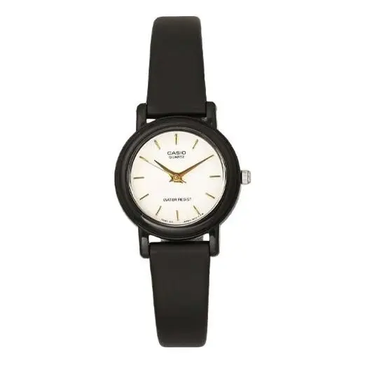 Casio Analog Quartz Watch - White