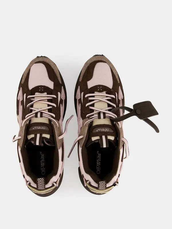 Off-White Paneled Low-top Sneakers - Brown