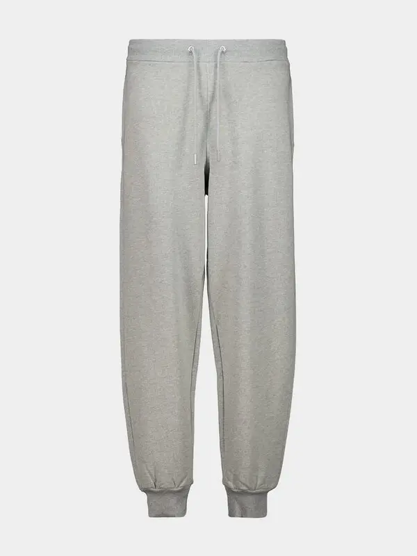 AMI Paris Light Heather Trackpants - Grey