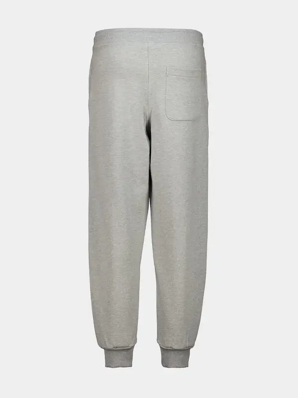AMI Paris Light Heather Trackpants - Grey