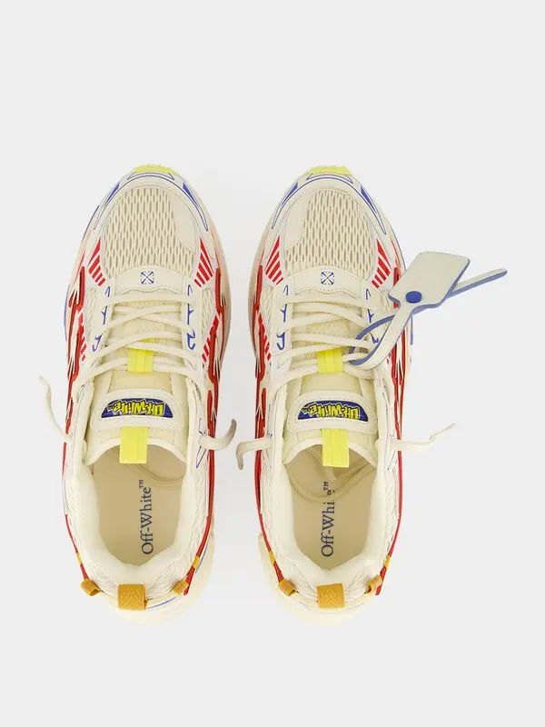 Off-White Be Right Back Sneakers - Multicolour