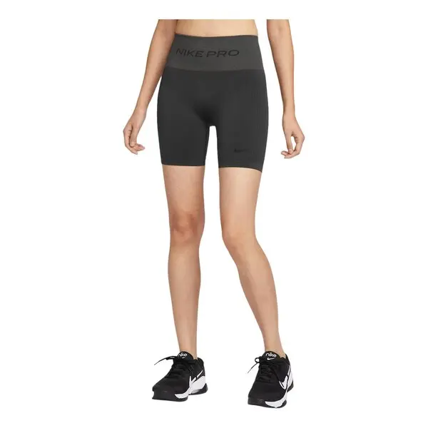 Nike Pro Seamless Dri-fit High-waisted 5" Cycling Shorts - Dark Smoke Grey