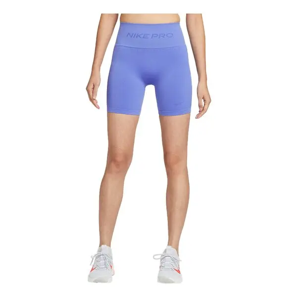 Nike Pro Seamless Dri-fit High-waisted Cycling Shorts - Sapphire