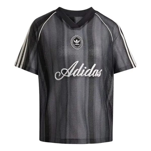 Adidas Summer Glow Knitted Oversized Jersey - Black