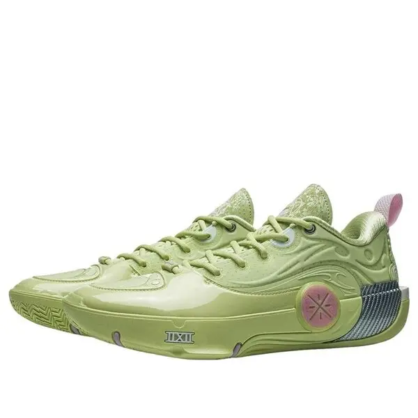 LI-NING Way Of Wade Sneakers - Avocado