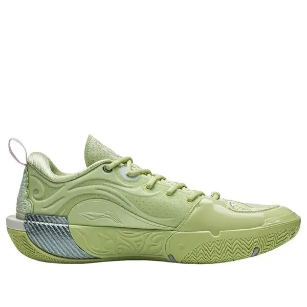 LI-NING Way Of Wade Sneakers - Avocado