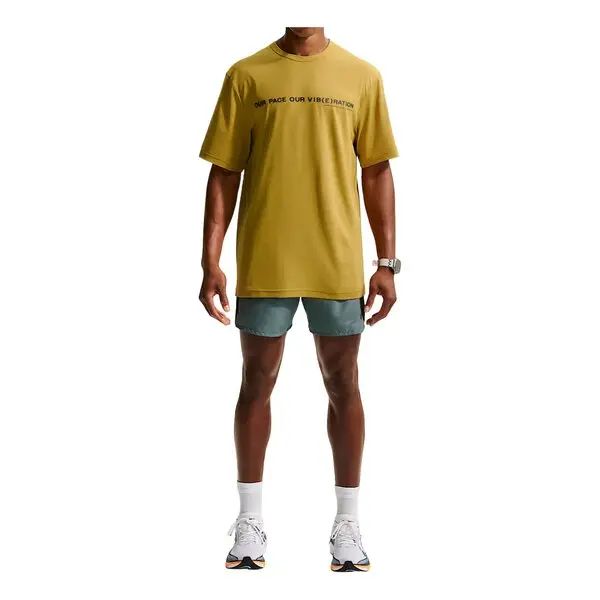 Nike Dri-fit Uv Protection T-shirt