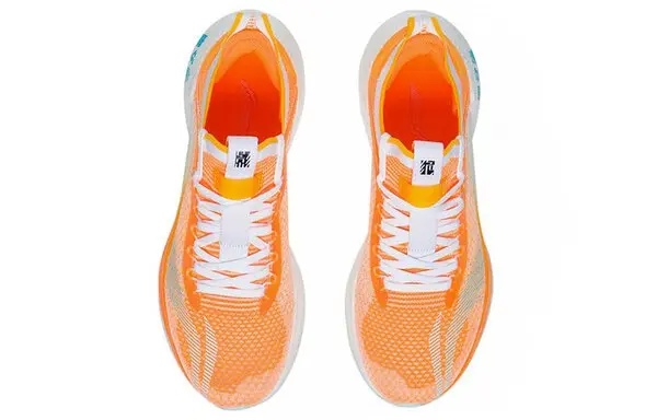 LI-NING Essential Sneakers