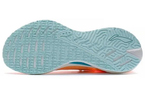 LI-NING Essential Sneakers