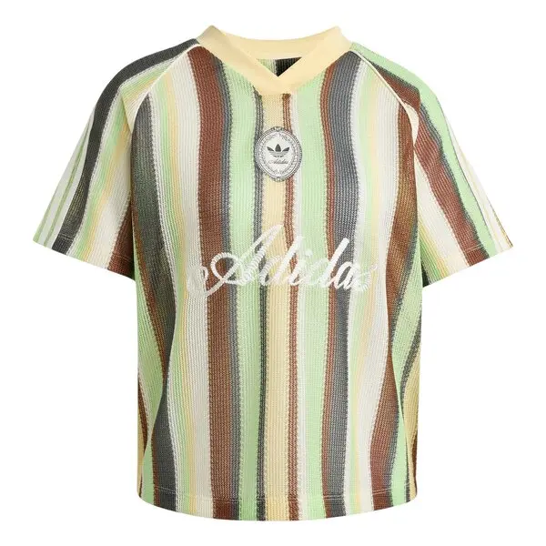Adidas Summer Glow Knitted Oversized Jersey - Easy Yellow