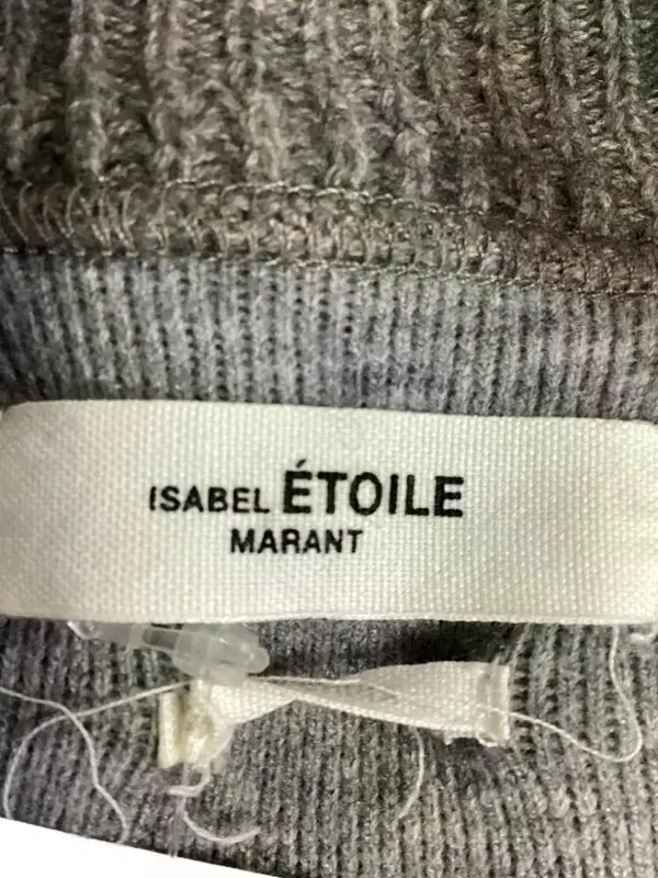 ISABEL MARANT VINTAGE Kao Striped Sleeve Sweater