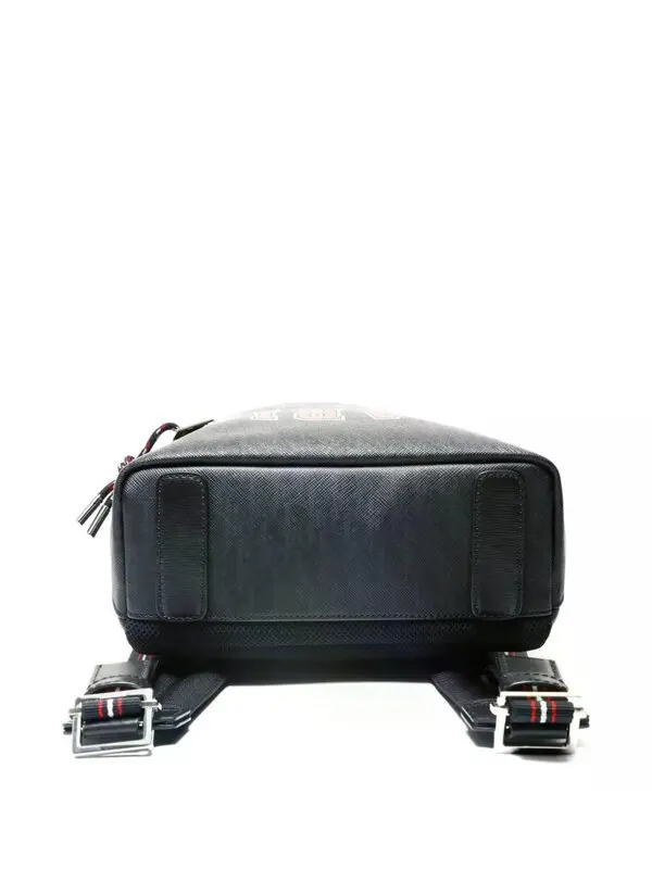 Dior Logo-print Leather Backpack