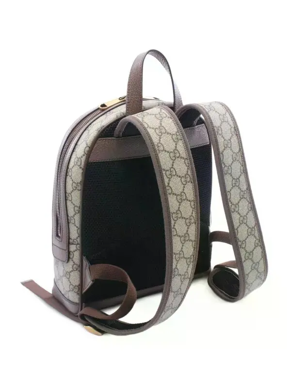 Gucci Ophidia Gg Supreme Backpack