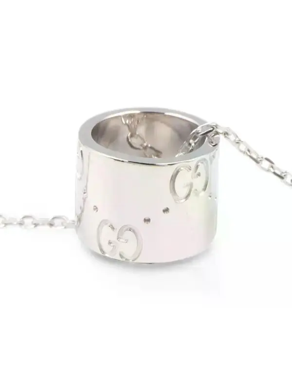 Gucci 18k White Gold Gg Logo Engraved Pendant Necklace