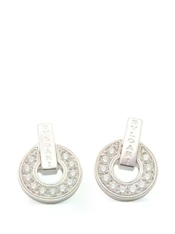 BVLGARI 18k White Gold Diamond Open-work Earrings