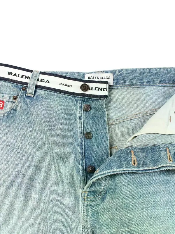 Balenciaga Logo Waist Baggy Jeans