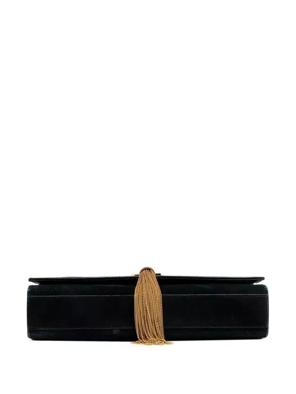 Saint Laurent Medium Suede Monogram Kate Tassel Crossbody Bag