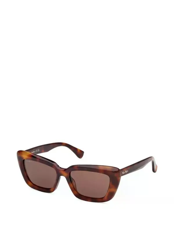 Max Mara Rectangle Frame Eyeglasses
