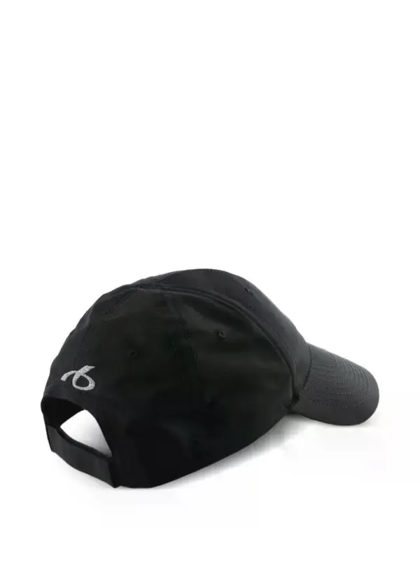 Balenciaga Techwear Logo-embroidered Baseball Cap