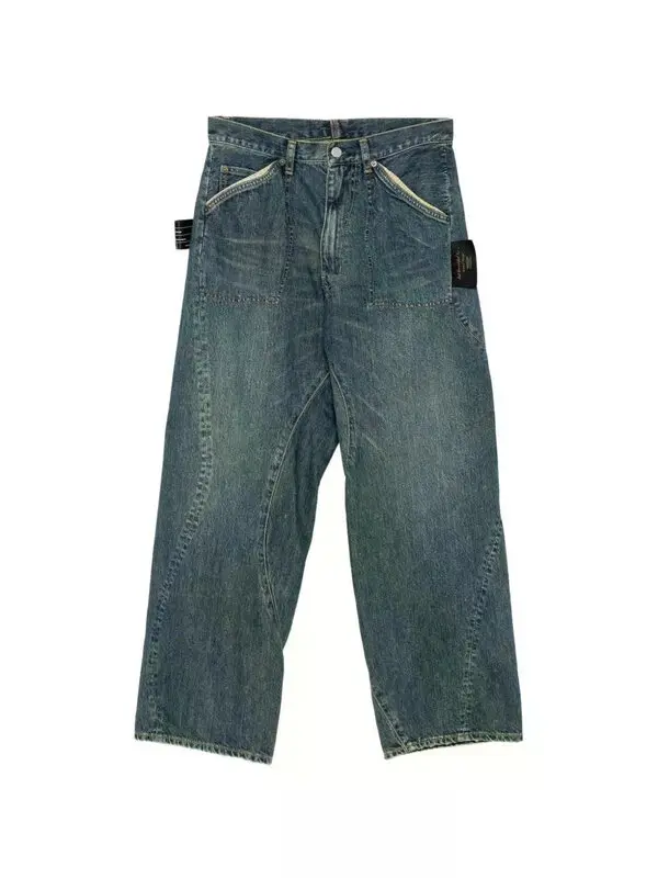 Undercover Distressed Jeans