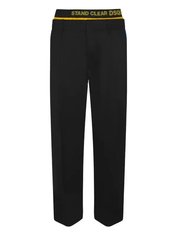 Dsquared2 Jetski Trousers