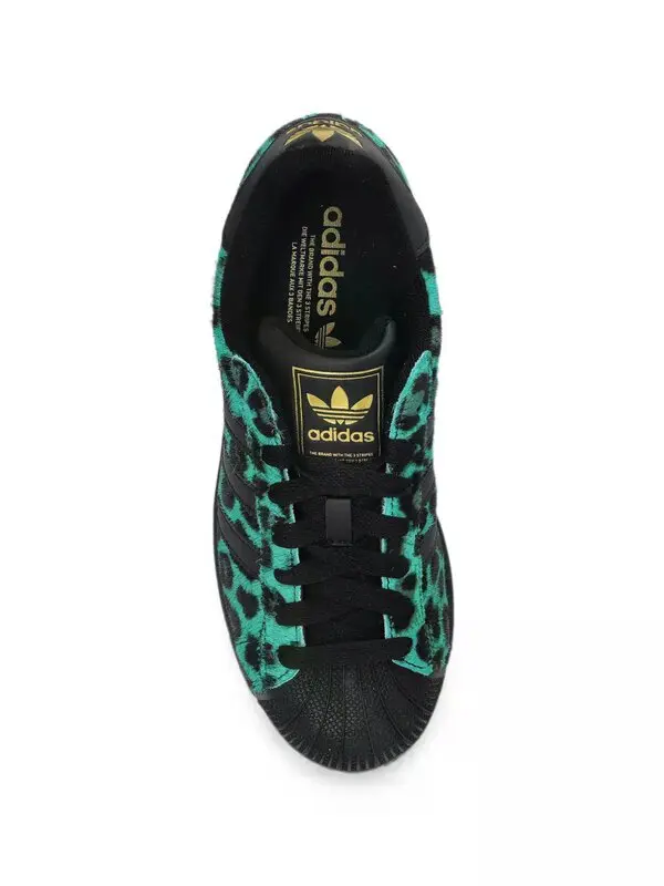 Adidas Superstar Ii Leopard-print Leather Sneakers