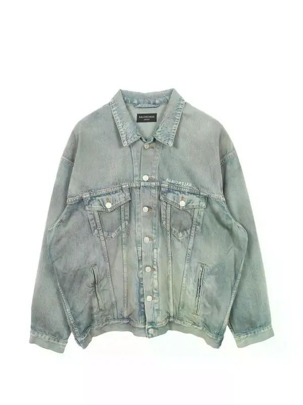 Balenciaga Denim Logo Jacket