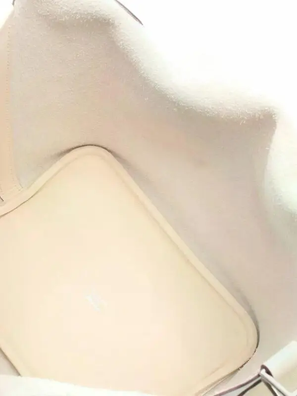 Hermès 2022 Pm Picotin Lock Lucky Daisy Tote Bag - Neutrals