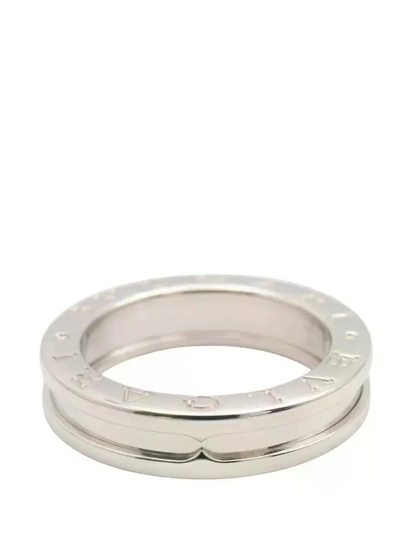 BVLGARI B.zero1 Ring In White Gold - Silver