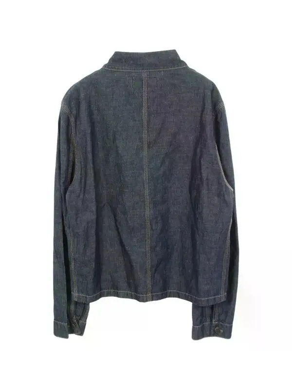 Prada Chambray Blouson Jacket