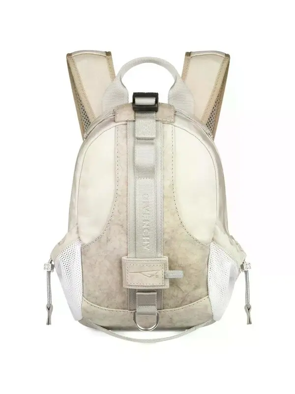 Givenchy G-trail Backpack - Neutrals