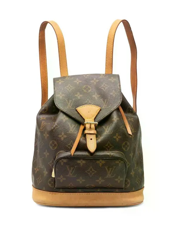 LOUIS VUITTON Monogram Montsouris Pm Backpack - Brown