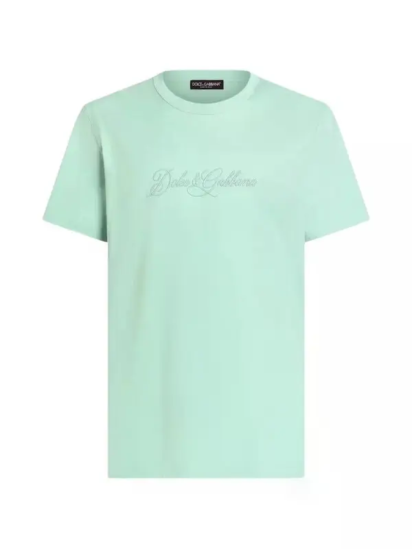 Dolce & Gabbana Cotton T-shirt With Dg Embroidery - Green