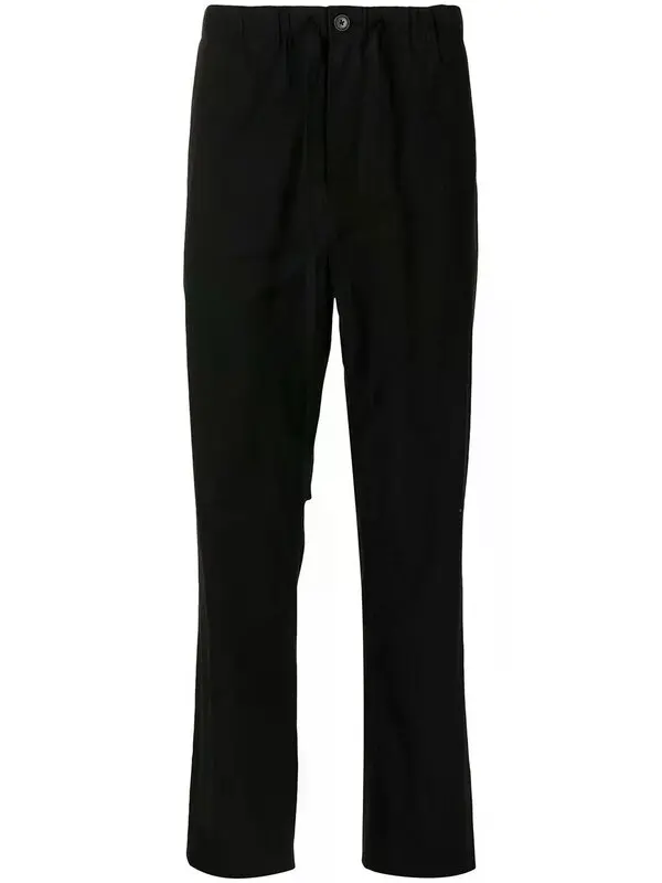 CRAIG GREEN Relaxed Tapered Leg Trousers