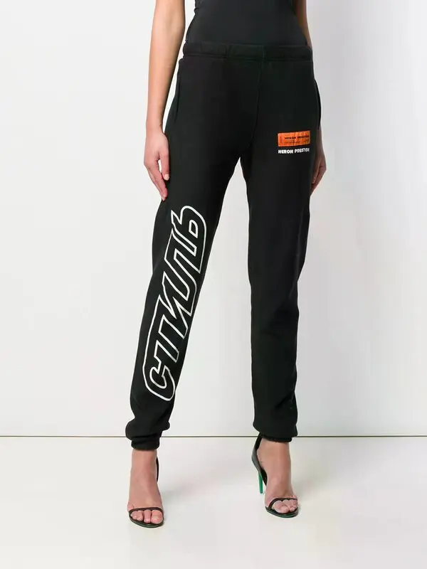 Heron Preston Contrast Logo Track Pants
