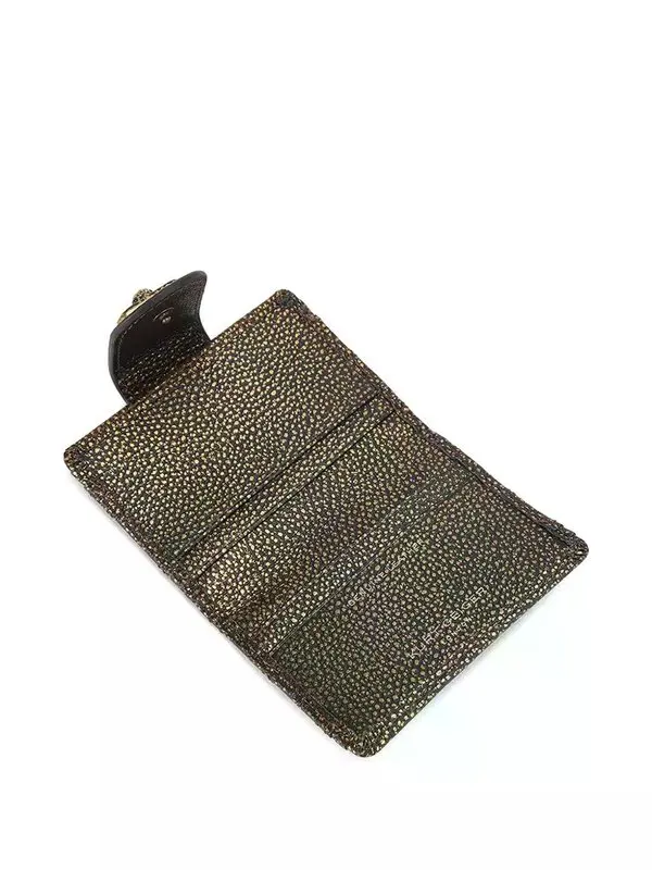 Kurt Geiger Multi Card Pimlico Cardholder