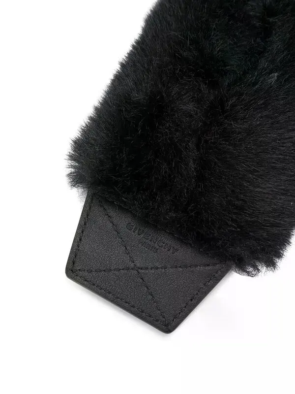 Givenchy Faux-fur Logo Charm
