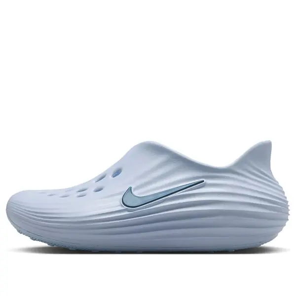 Nike React X Rejuven 8