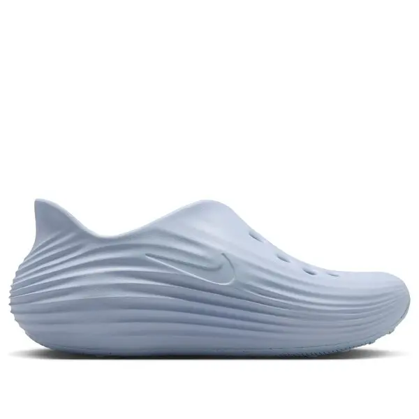 Nike React X Rejuven 8