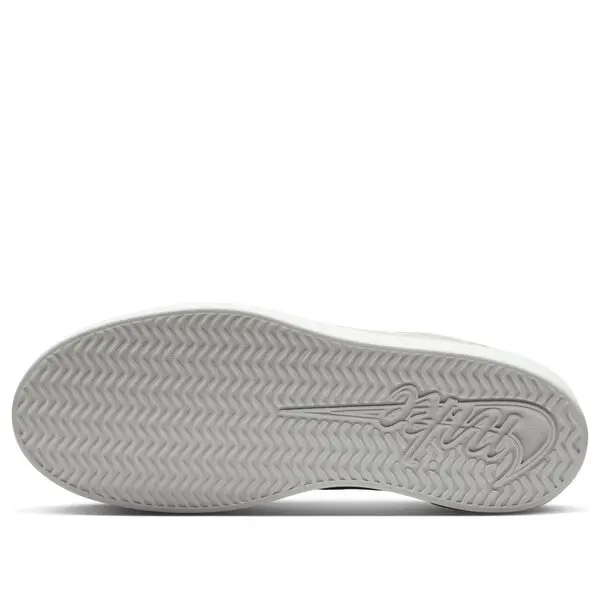 Nike Court Heritage Sneakers - Phantom/sail/sail