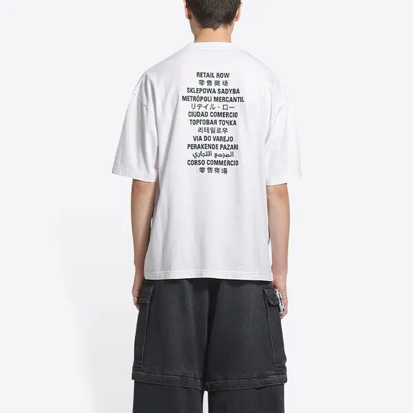 Balenciaga X Fortnite T-shirt Medium Fit - White